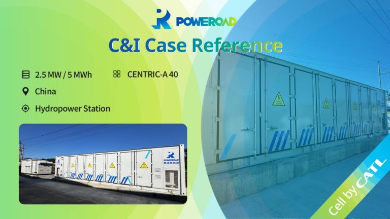 Power Station ESS Project: POWEROAD's 5 MWh Energy Storage Solution for ...